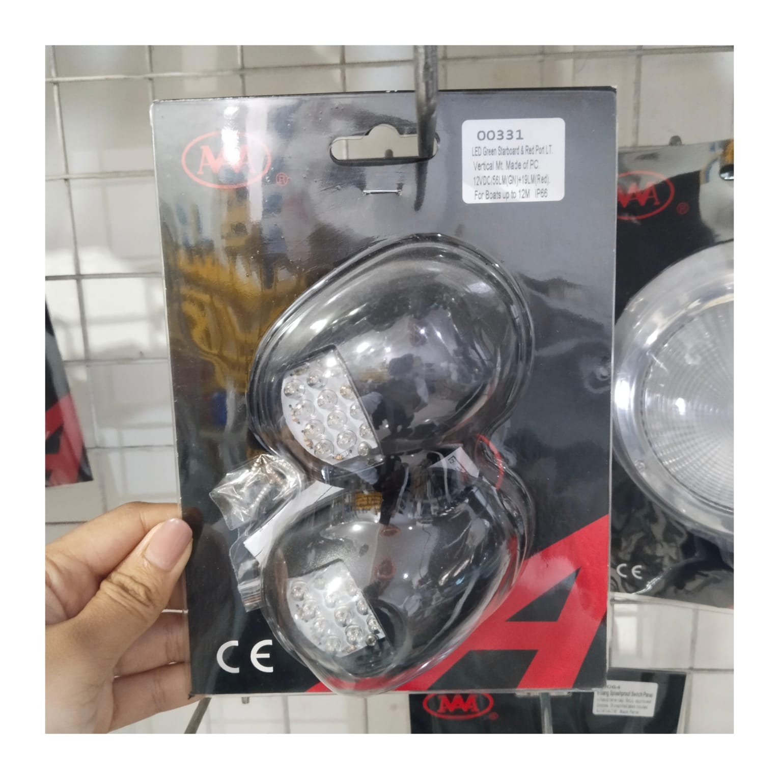 00331-LED GREEN X1, RED X1 NAV.LT PLASTIC VERTICAL MT.BLACK HOUSING ...